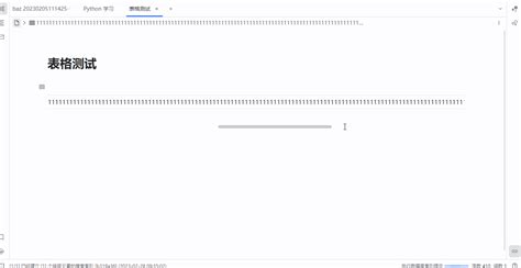 表格宽度调整优化 Issue 7502 siyuan note siyuan GitHub