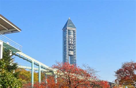 東山動植物園の紅葉と東山スカイタワー No 01 写真共有サイト「フォト蔵」