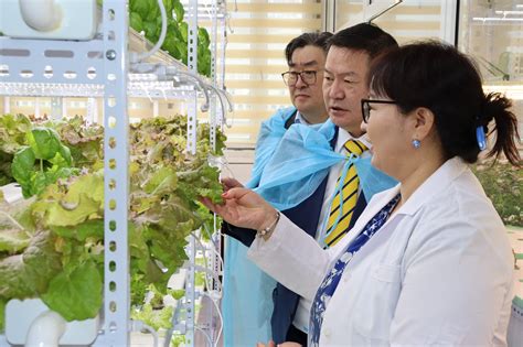 Хүнс хөдөө аж ахуй хөнгөн үйлдвэрийн судалгаа хөгжлийн төв Added A New Хүнс хөдөө аж