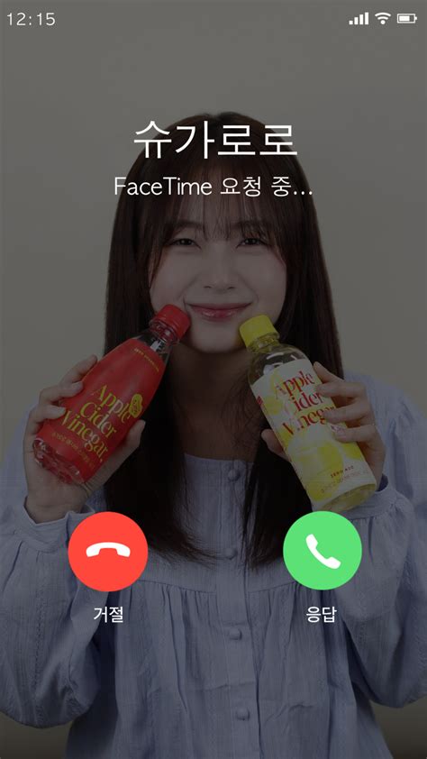 인테이크 슈가로로 공식 인스타그램 마루는강쥐 X 슈가로로 신제품출시 언니 마루가 제로맛집 슈가로로랑 만났어🐶 제로니까 이건 또 먹어도 돼 New 플레이버 감귤