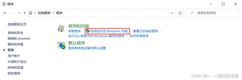 Arcgis Api For Javascript本地部署arcgis Api本地部署 Csdn博客