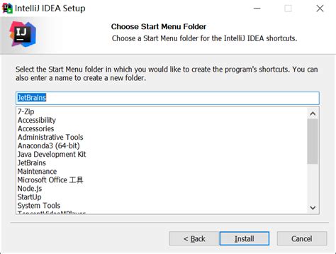 最新版IntelliJ IDEA 下载安装及配置教程 腾讯云开发者社区 腾讯云