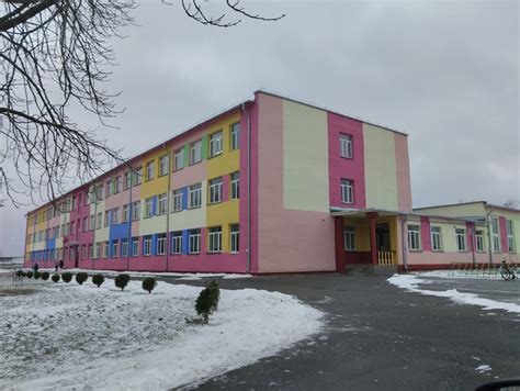 ГУО «Средняя школа №1 г п Глуска