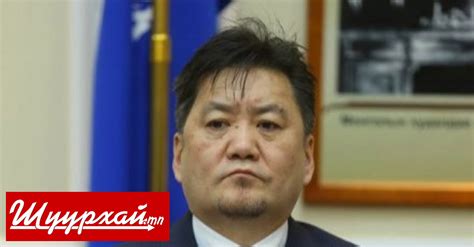 Төгрөгийг тавиад туучихлаа даа Төвбанкны ерөнхийлөгч өө