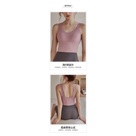 7 Color Lululemon Tank Tops Womens Sports Sports Lingerie Yoga Bra Wx10 Mmnd Liu1tpfmg Thaipick