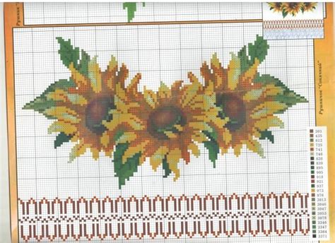 мой сундучок Вышивка Схемы вышивки крестом Подсолнухи Вышивка Вышивка крестом