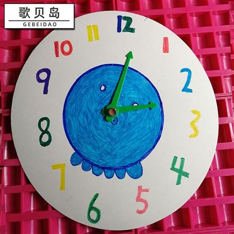 diy钟表 创意挂钟 钟表表盘图 大山谷图库