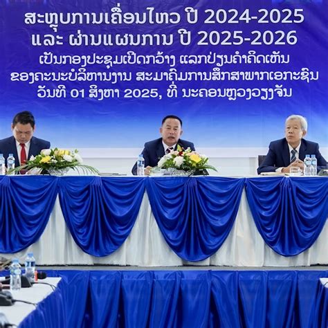 Itecc Exhibition Hall Added A New Itecc Exhibition Hall