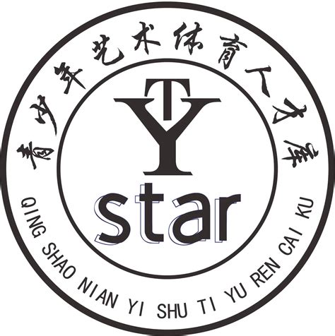 培养造就引领新时代基础教育高质量发展的教育家 新时代中小学名师名校长培养计划