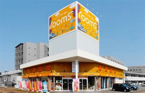 野々市市で不動産相続についてのご相談ならrooms絹川商事