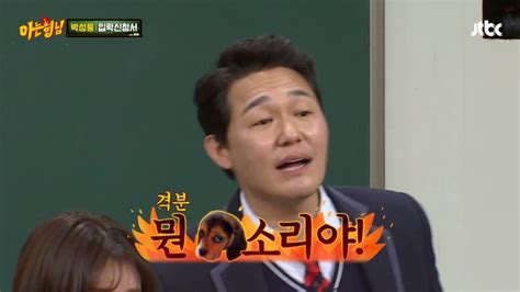 알고리즘 Dfs Bfs