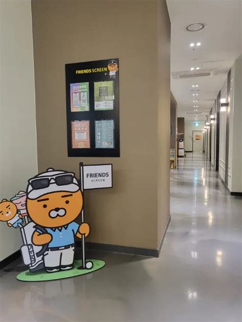 보정 스크린골프 프렌즈 스크린 Mandj 골프 아카데미 보정점 네이버 블로그