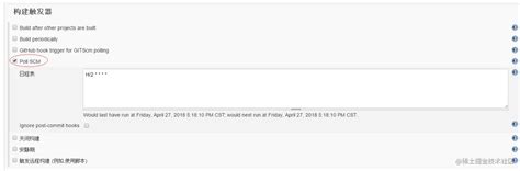 【cicd技术专题】「jenkins实战系列」jenkinspipeline构建自动化部署 阿里云开发者社区