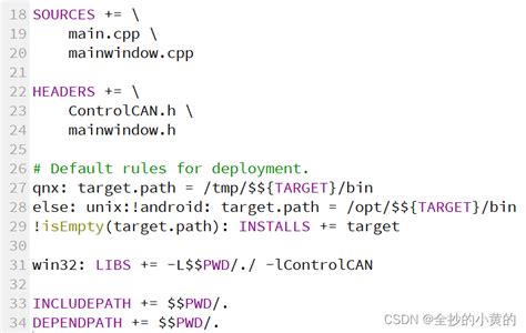Qt联立canalyst Ii类型的can设备can驱动移植到qt Csdn Csdn博客