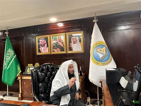 وحدة الأمن الفكري بالرئاسة العامة لهيئة الأمر بالمعروف تقيم لقاءً