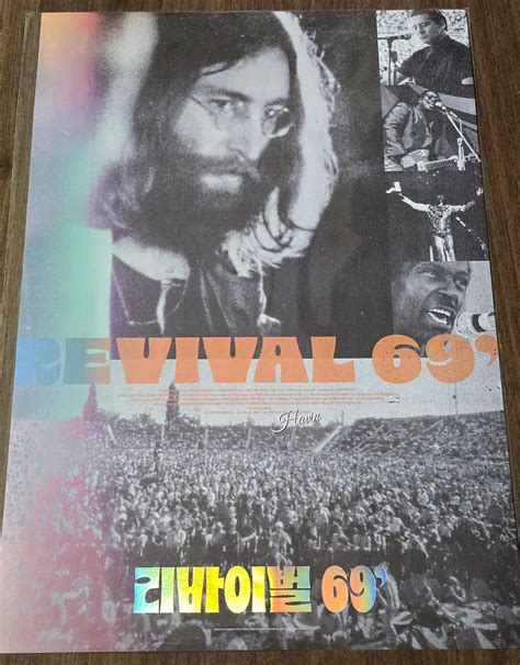 리바이벌69 언니유정 나이브스아웃 포스터 간단후기 무코