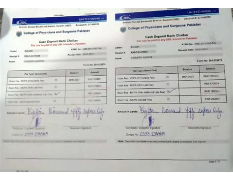 Bank Challan Copy Pdf