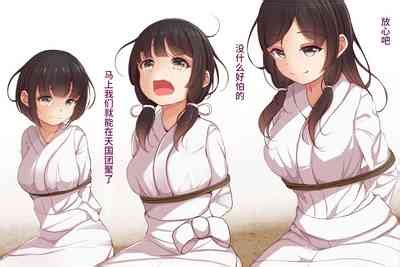 Nhentai Hentai Doujinshi And Manga