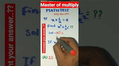 Viralshort Videoviral🤔🤔🤔🤔😇😇 Youtube