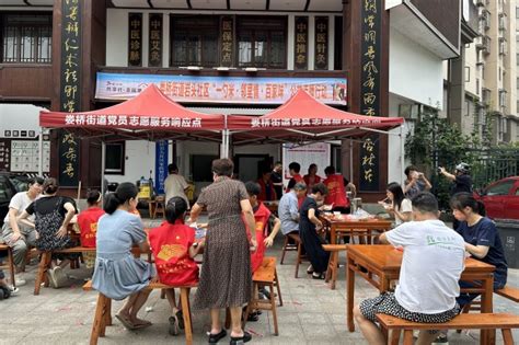 岩头社区开展一勺米 邻里情 百家味公益传播行动