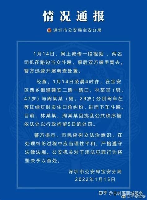 南京通马桶电话南京厨房下水道疏通南京下水道管道维修南京下水道疏通公司 知乎