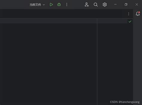 Python Ide Vscode Pycharm Python Vscode Csdn