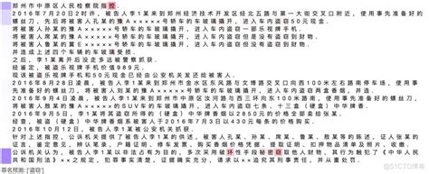 Nlp 分类 Nlp分类模型有哪些lazihuman的技术博客51cto博客 Nlp 分类 Nlp分类模型有哪些lazihuman的技术博客51cto博客