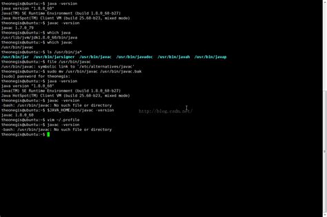 linux下java和javac版本不同（设置用户默认的java版本）解决方法 腾讯云开发者社区 腾讯云