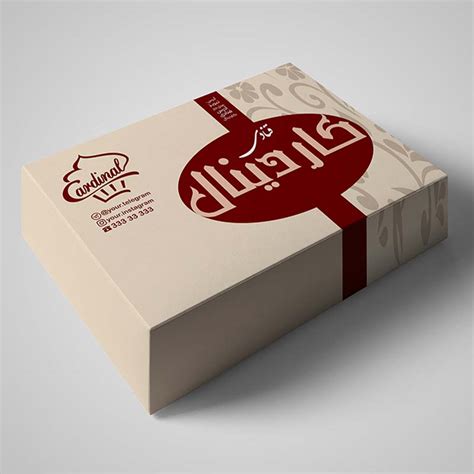 وکتور لوگو و کارت ویزیت لایه باز