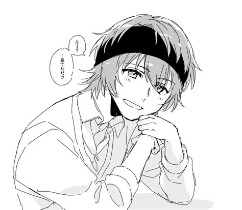 すすぎの漫画