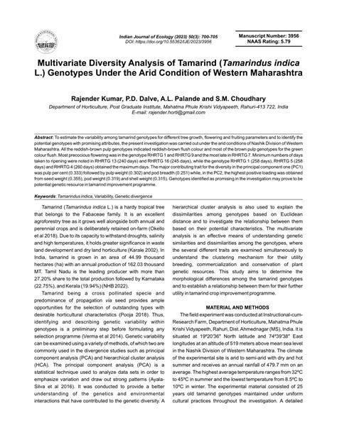 Pdf Multivariate Diversity Analysis Of Tamarind Tamarindus Indica L Genotypes Under The