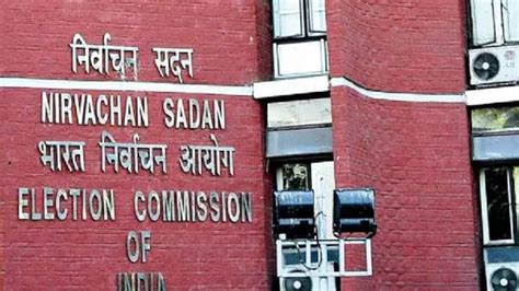 Rajasthan Election 2023 32 Candidates With Criminal Background Have