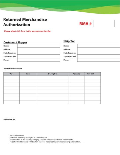 Return Material Authorization Form Template