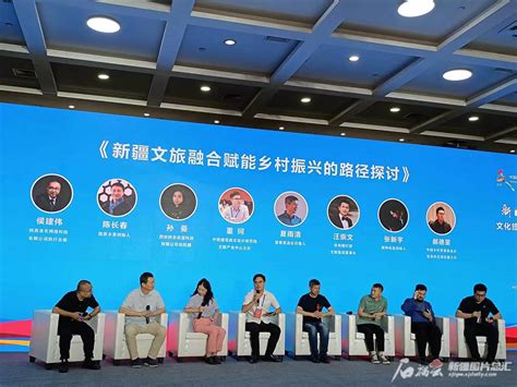 “新时代 新乡村”文化旅游赋能乡村振兴论坛举行 胡杨网2023 兵团胡杨网 新疆兵团新闻门户