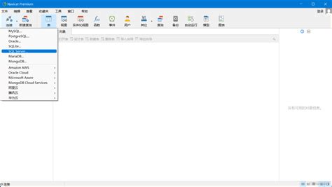 Sql Server2019激活 Sql2019如何激活mob6454cc6bcf40的技术博客51cto博客