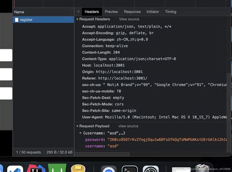 Vue3nodejs利用rsa加密实现登陆注册vue3 Node Rsa Csdn博客
