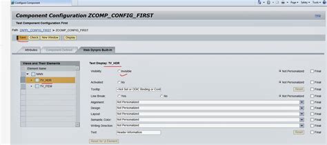 Controlling UI Elements By Application Configuration Component