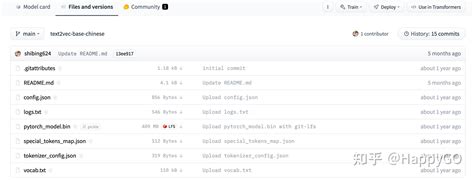 langchain 打造自己的gpt（五）拥有本地高效、安全的sentence embeddings for chinese