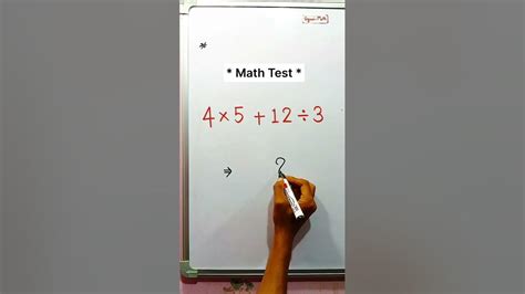 maths mathematicalproblemsolving mathematicspuzzle mathstricks
