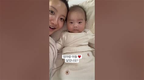 엄마랑 아들 닮았나요 ♥️ Youtube