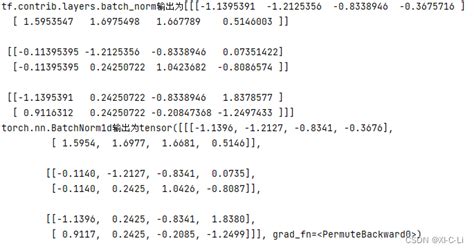 关于ntriblayersbatchnorm的pytorch替代torchnnbatchnorm1d 的一些注意事项