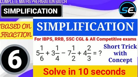 Simplification Based On Fraction Youtube