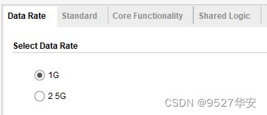 FPGA基于SFP光口实现千兆网UDP通信 1G 2 5G Ethernet PCS PMA or SGMII替代网络PHY芯片 提供工程源码和技术支持 知乎