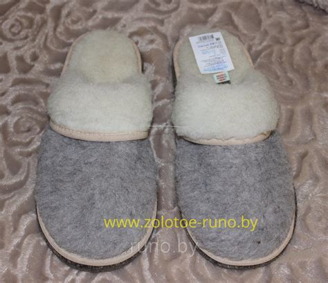 Тапки меховые домашние из овечьей шерсти Ланатэкс р. 35-46: продажа ...