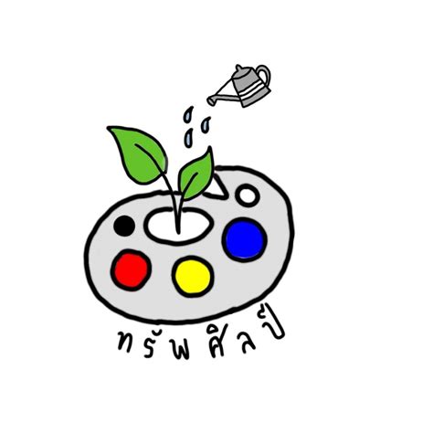 ทรัพศิลป์ มาเริ่ม เสื้อกล้ามไทยตัวแรกในบ้านทรัพศิลป์ ไซซ์แบบไม่เล็กและไม่ใหญ่จนเกินไป ไซซ์นี้