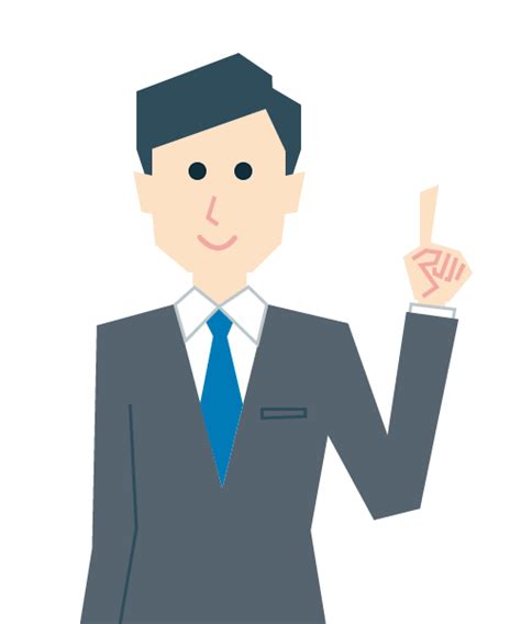 人差し指を立てる男性のイラスト ココ素材
