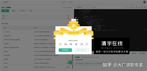 【2025届华为校园招聘】华为编程0212软件岗机试秋招校招 华为 软开方向笔试题校招留学生【题目答案解题思路】200分 Wy32买苹果（java And Js And Python