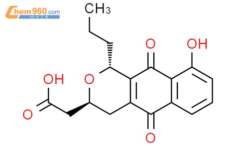 162283 70 7丙酰紫草素propionylshikonin植物提取物标准品对照品cas号162283 70 7丙酰紫草素