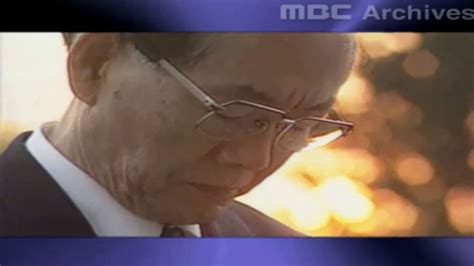 Mbc 뉴스와인물oped 1998년 1 Youtube