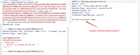 Gitlab 远程命令执行漏洞复现cve 2021 22205 Autumnal